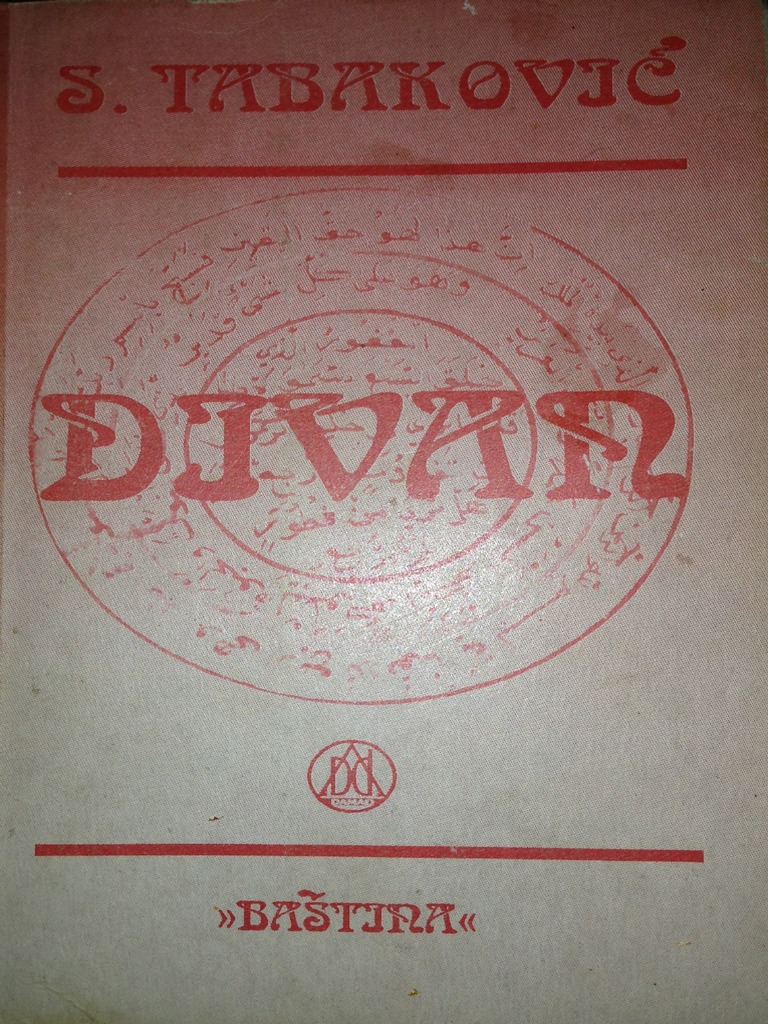 Sulejman Tabakovic - Divan I Ibrahim Terzija | PDF