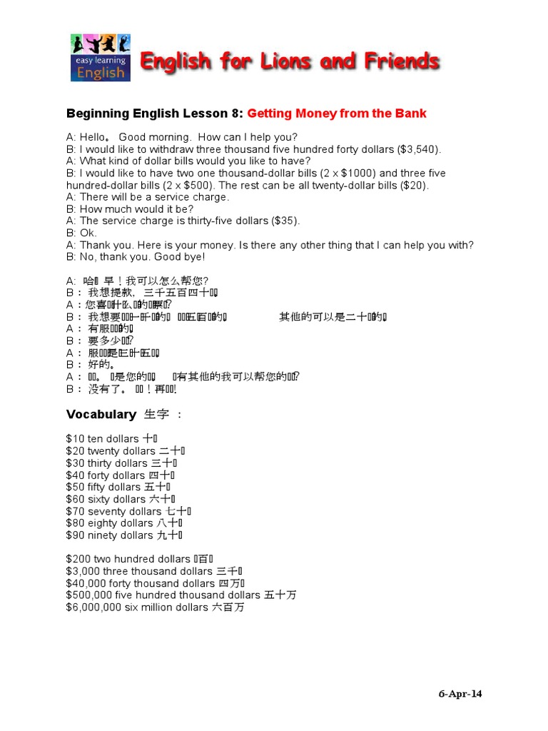 Beginning English Lesson 8 | PDF | Teaching Methods & Materials