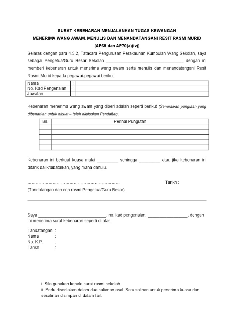 Surat Kebenaran Resit Rasmi Murid | PDF | Pengelolaan Keuangan & Uang