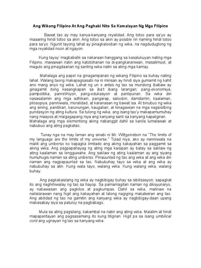 Wikang Filipino at Ang Paghabi Nito Sa Kamalayan NG Mga Pilipino | PDF