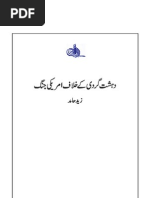 Arabic Fish Names and Translations | PDF | Fish And Humans | Fishing ...