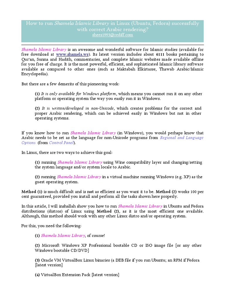 How To Run Shamela Islamic Library in Linux Successfully With Correct ...