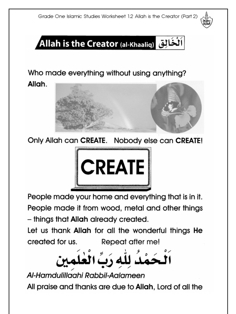Grade 1 Islamic Studies - Worksheet 1.2 Allah is the Creator - Part 2