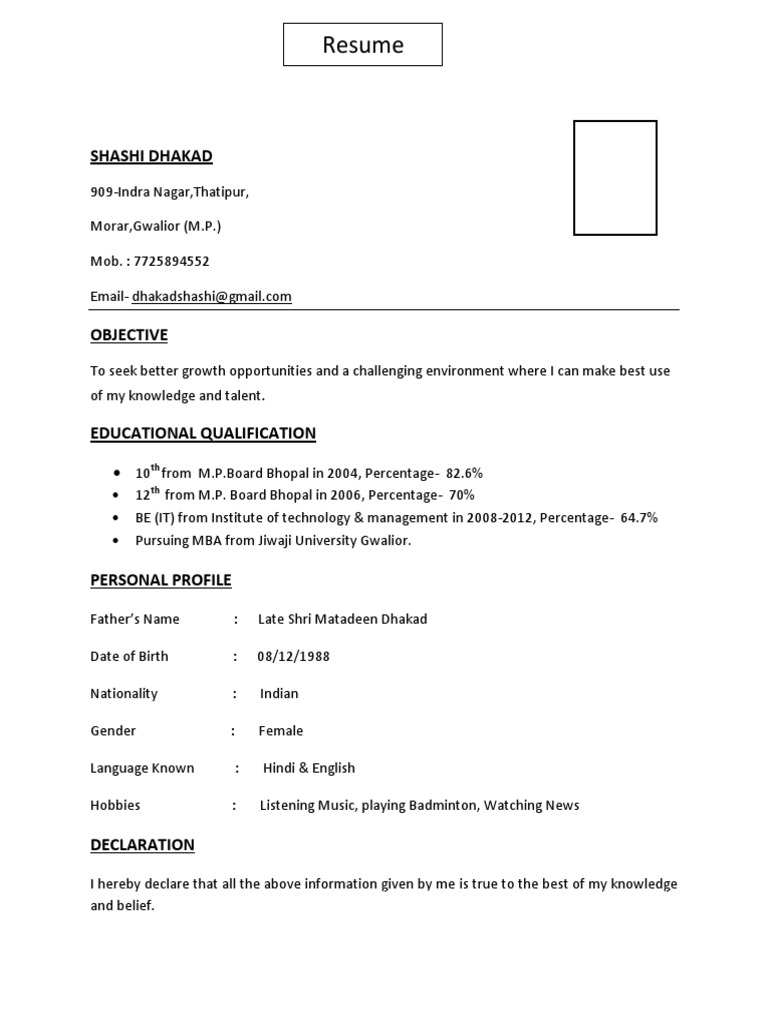 Shashi Resume. | PDF
