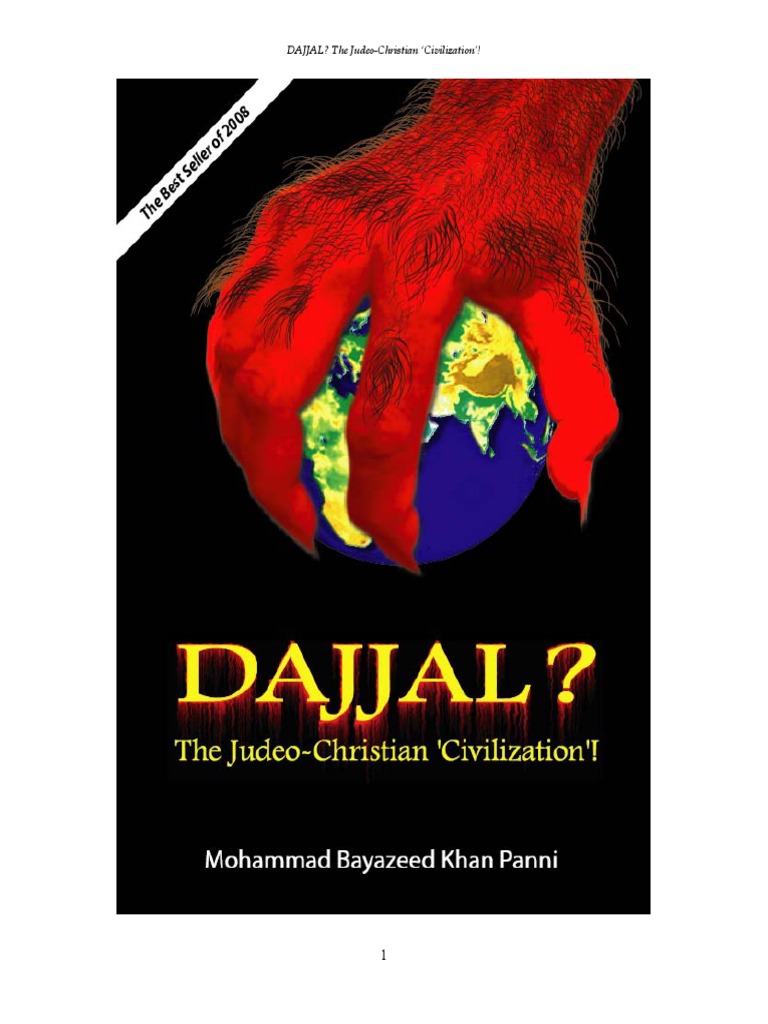 Dajjal Book Eng | Jesus In Islam | Tawhid