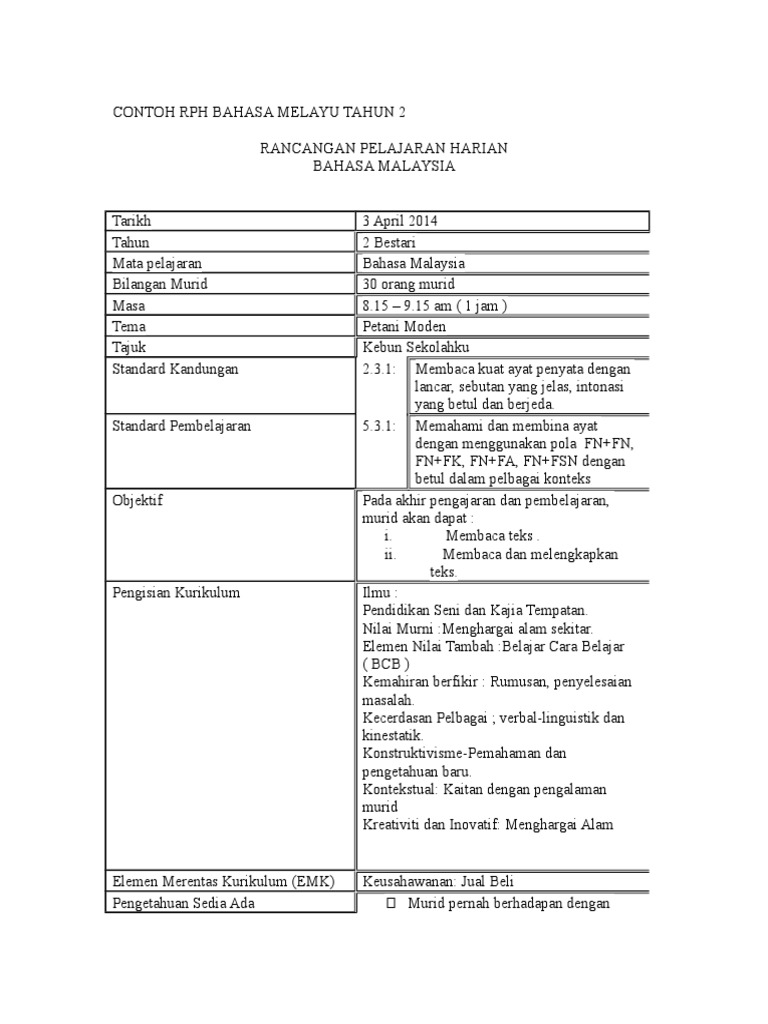 Contoh RPH Bahasa Melayu Tahun 2 4 | PDF