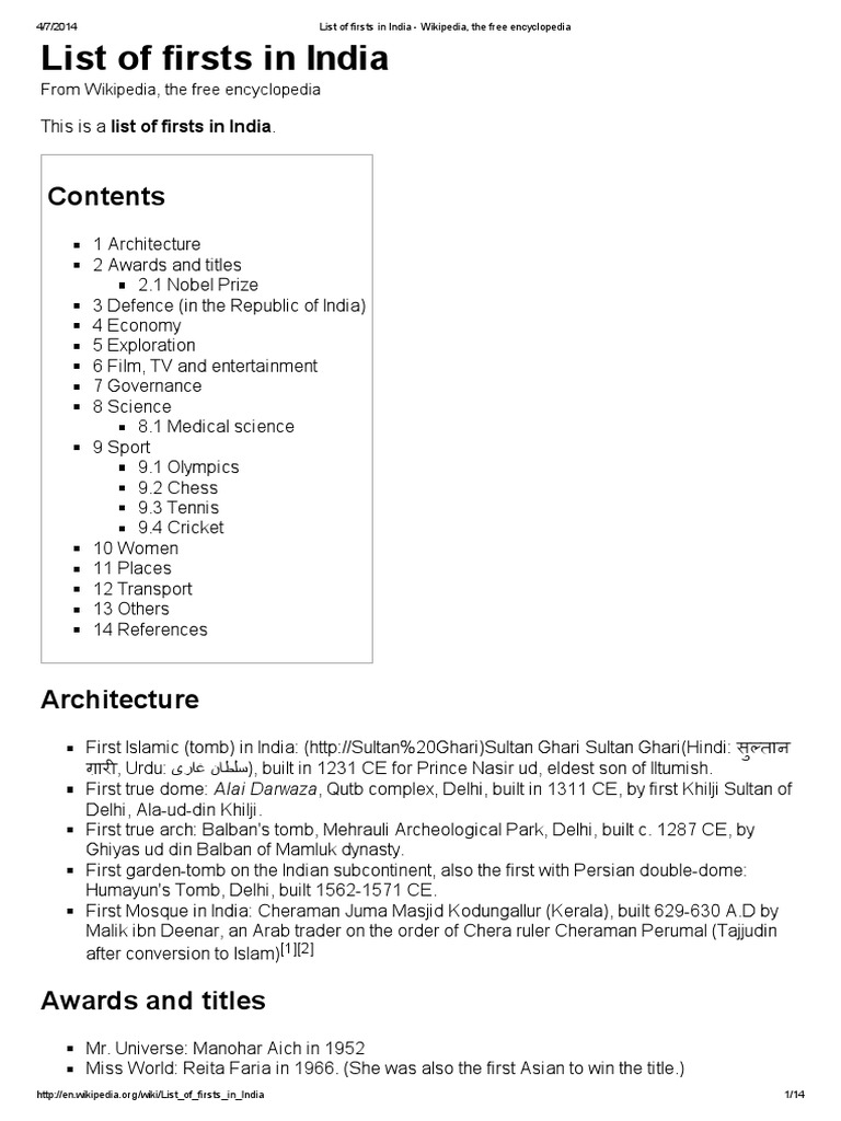 List of Firsts in India - Wikipedia, The Free Encyclopedia | PDF ...