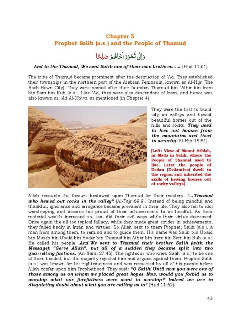 Chapter 5 (Prophet Salih) | Muhammad | Religious Belief And Doctrine