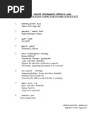Format Family Income Certificate | PDF