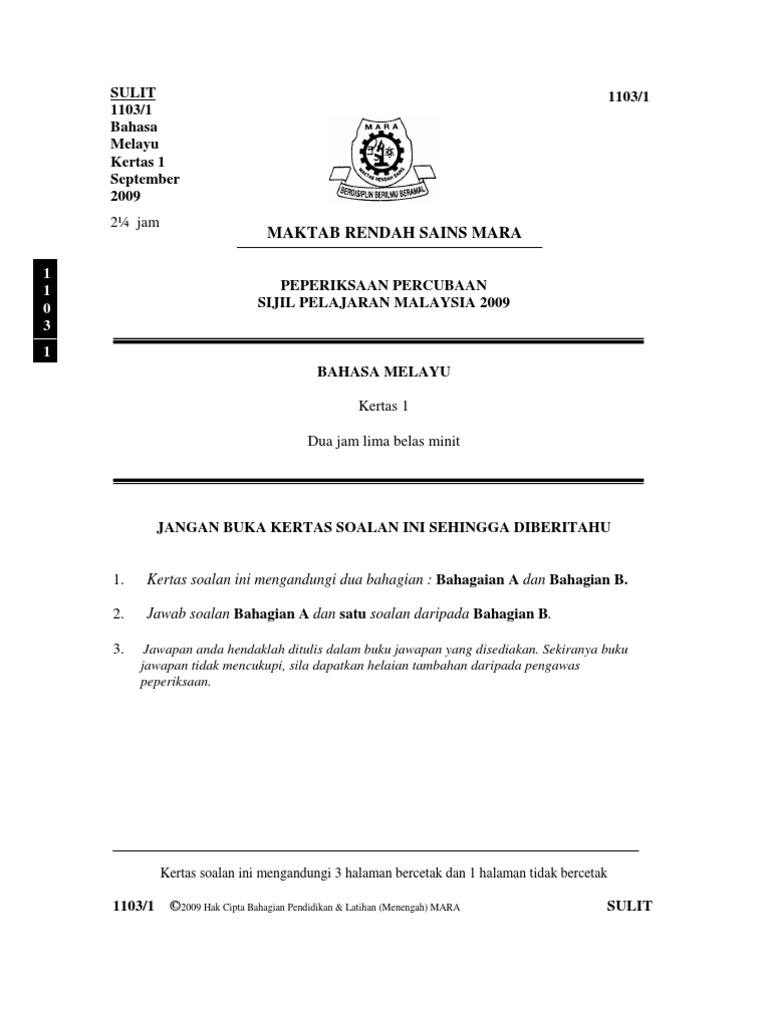 MRSM SPM Trial 2009 BM Paper 1 | PDF