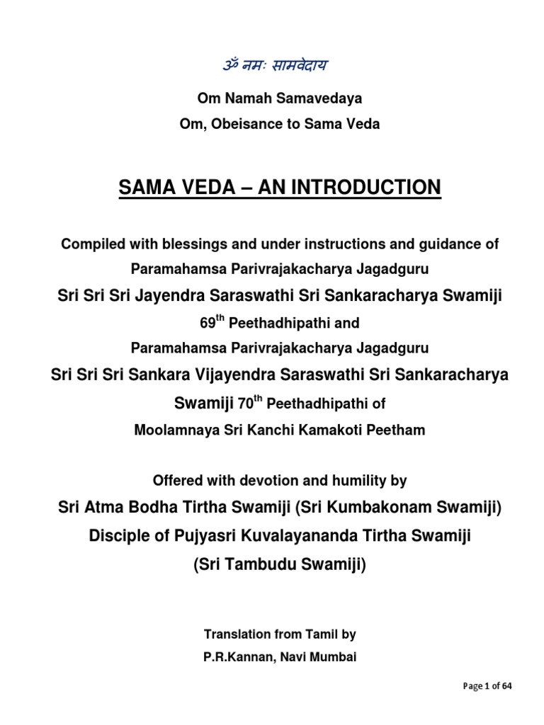 Sama Veda - An Introduction | PDF | Vedas | Hindu Philosophy