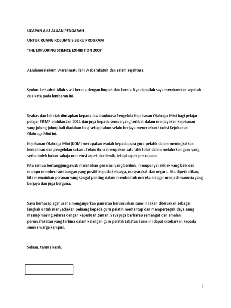 Kata Aluan Buku Program | PDF