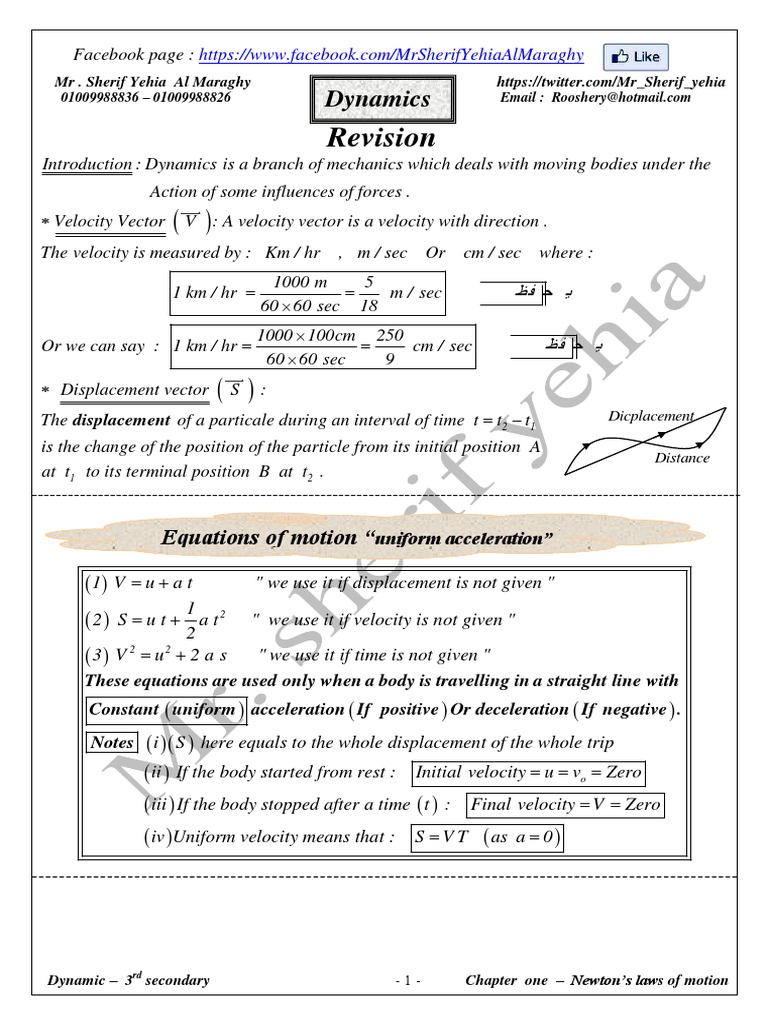 Mechanics - Dynamics | PDF | Momentum | Acceleration