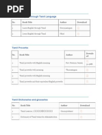 Tamil Vaipadu: Multiplication Tables | PDF