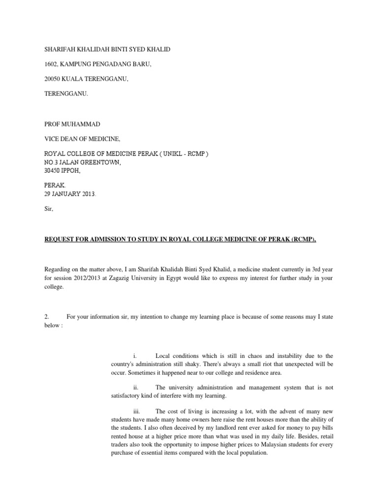 1.the Letter | PDF