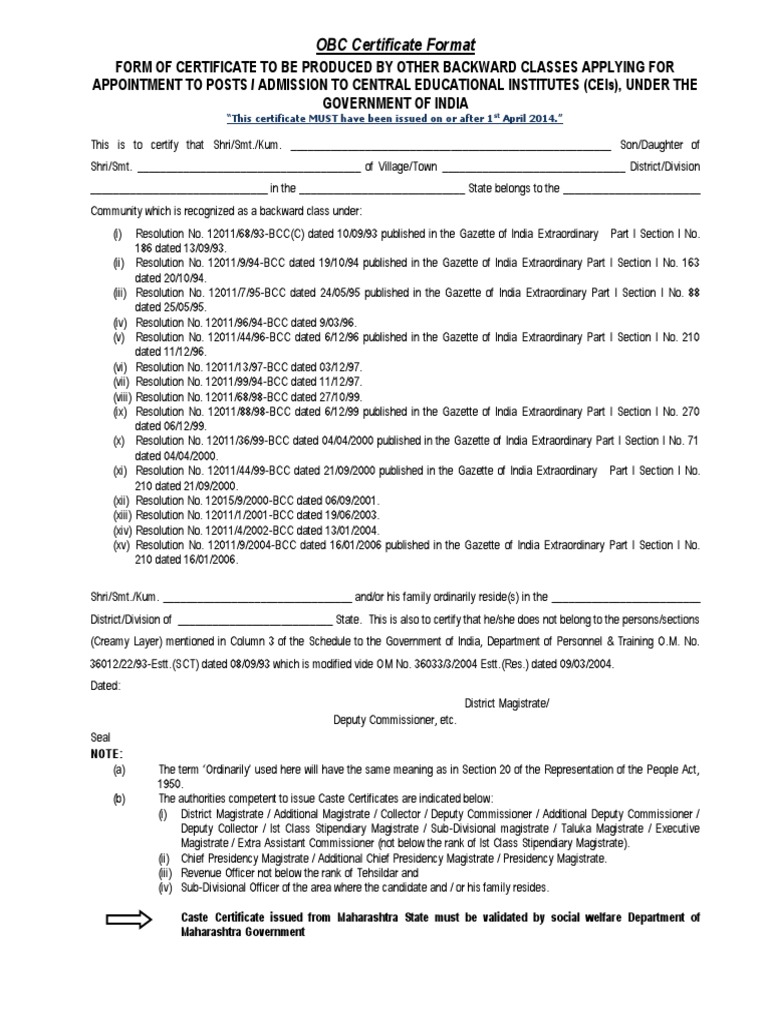 CCMT OBC Certificate Format | Government Of India | Politics