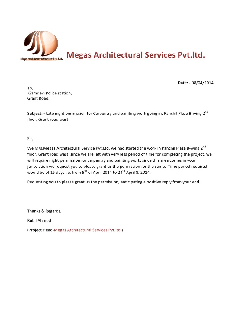 Police Permission | PDF