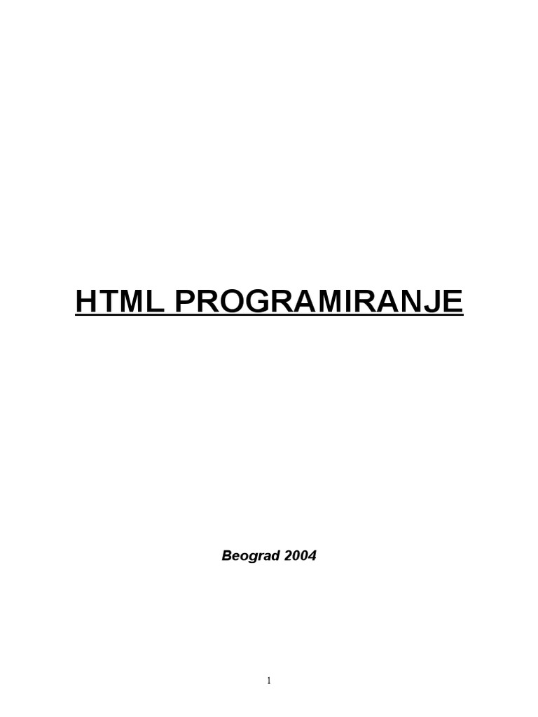 HTML Skripta | PDF