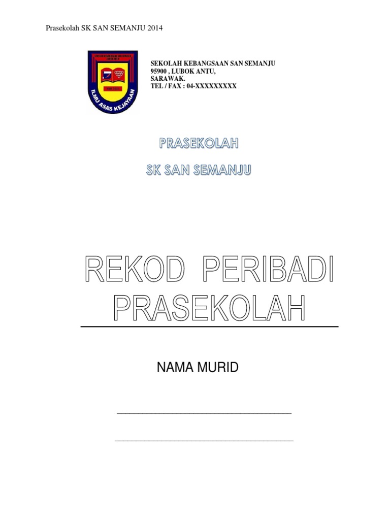 Rekod Peribadi Murid | PDF