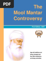 Mul Mantar | PDF | Punjab | Asian Ethnic Religion
