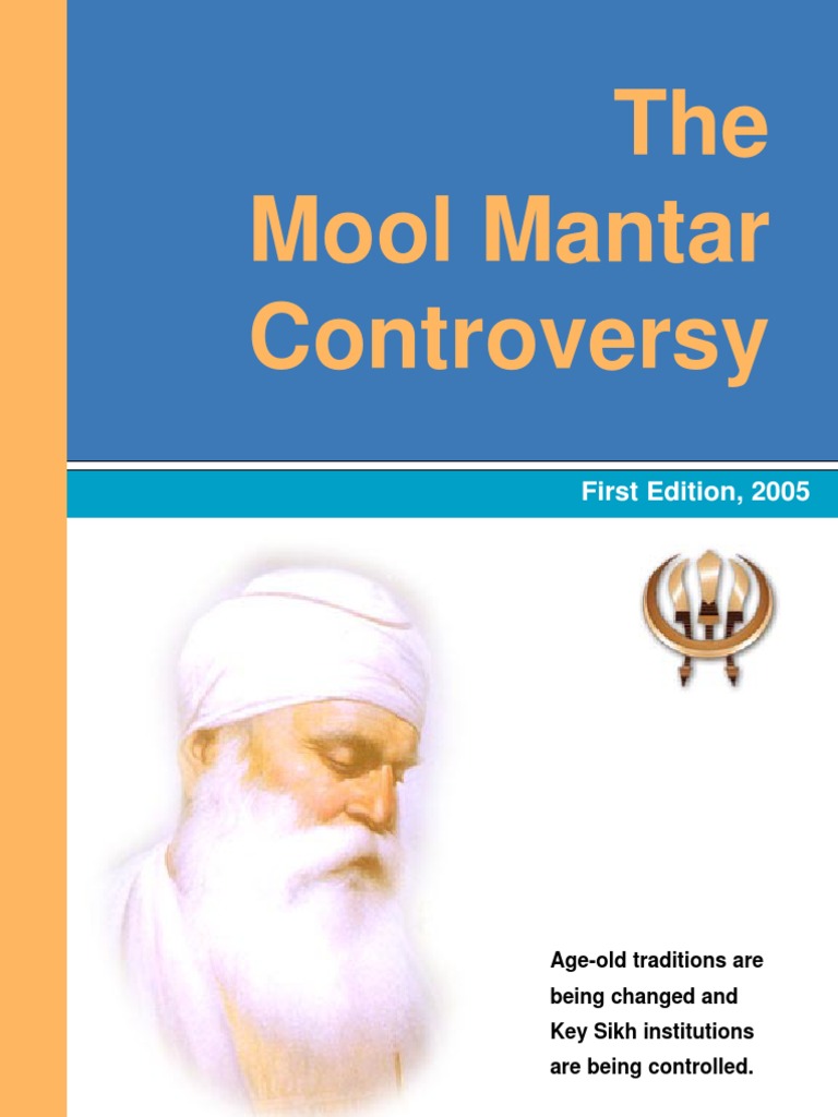 Mool Mantar Recitation Debate | PDF | Guru Nanak | Guru Granth Sahib