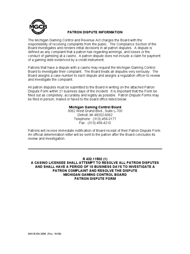 Patron Dispute Form 032004 89099 7 | PDF | Gambling | Casino