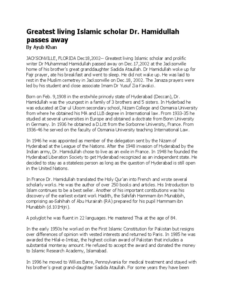 DR Hamidullah Passes Away | PDF | Islamic Theology | Sharia