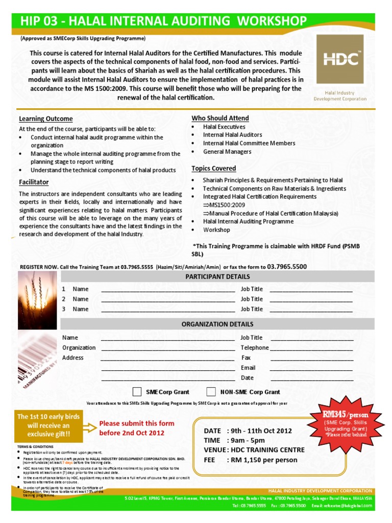 HIP 03 Halal Internal Auditing - OCT 2012 | PDF | Internal Audit | Audit