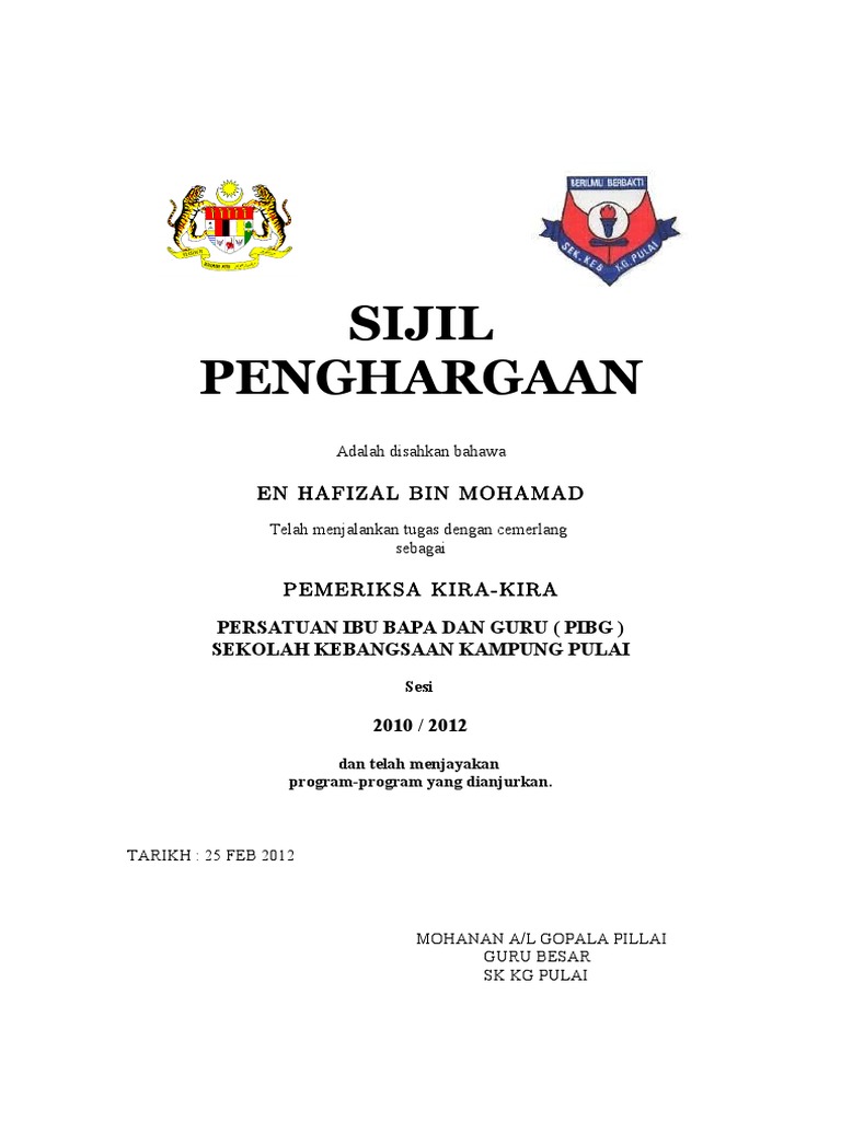 Siapa Yang Tandatangan Sijil Penghargaan Ajk Pibg