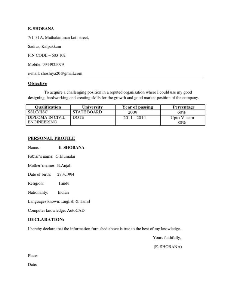 Objective: E. Shobana | PDF