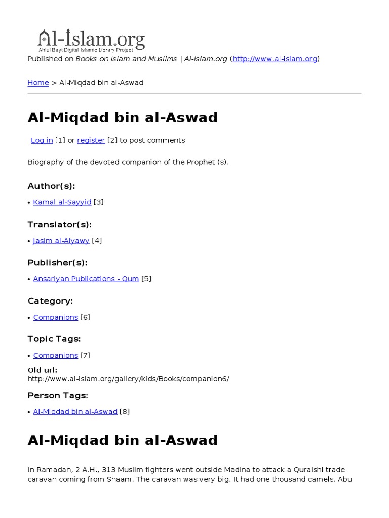 Al Miqdad Bin Al Aswad | PDF | Ali | Muhammad