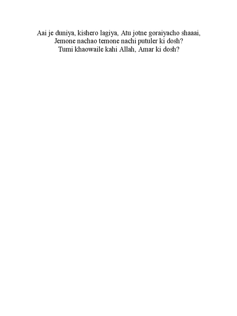 Kishero Lagia: Nachao Temone Nachi | PDF