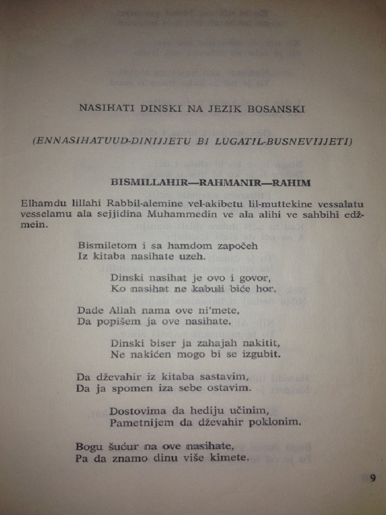 Arif Brkanic Sarajlija - Dinski Nasihati | PDF