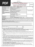 DMRE 314 Application Form For Exchange of Blasting Certificate | PDF ...