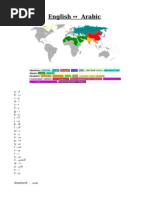 Oxford 3000 Word List Sample | PDF