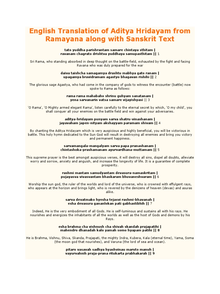 Aditya Hridayam With Translation | PDF | Hindu Deities | Hindu Mythology