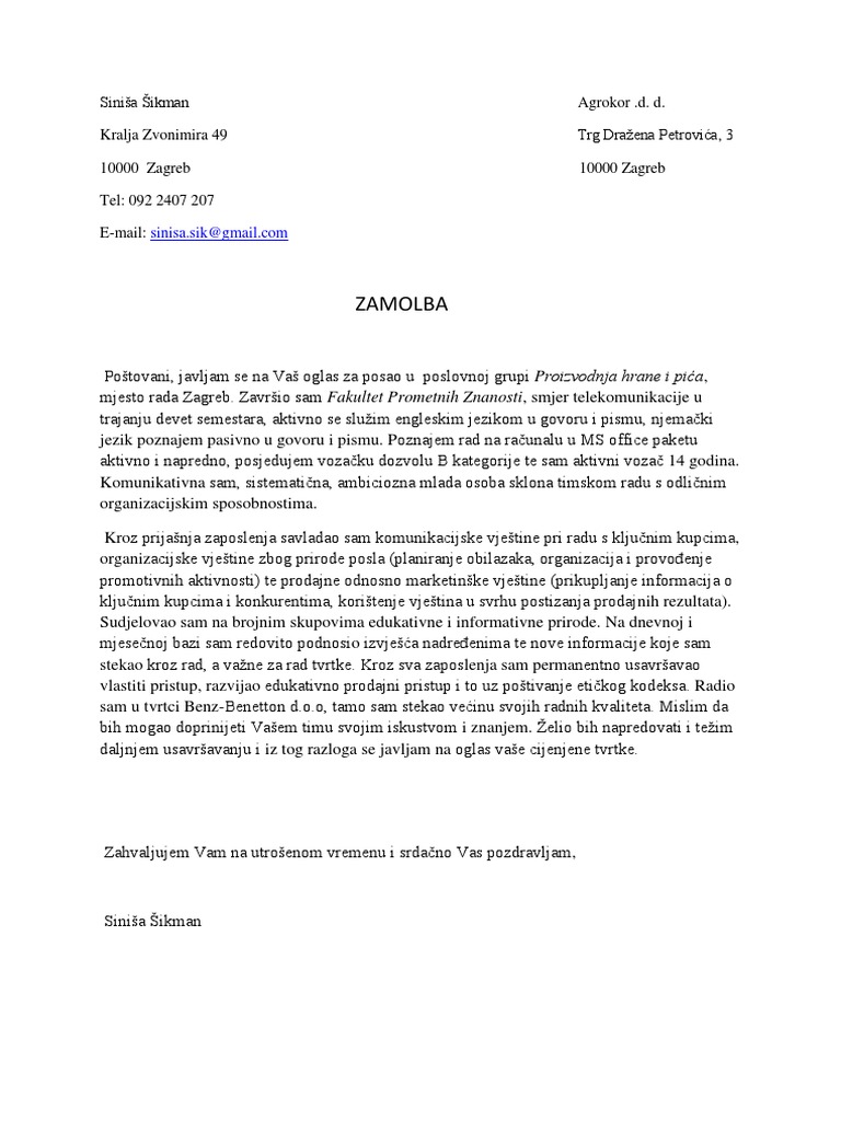 Molba Za Posao | PDF