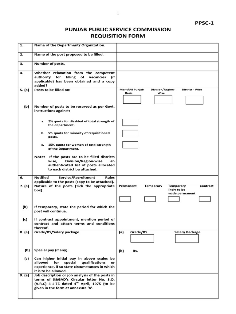 PPSC Requisition Form | Civil Service | Competence (Human Resources)
