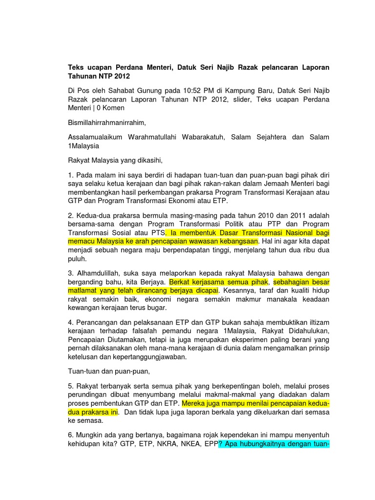Teks Ucapan Perdana Menteri | PDF