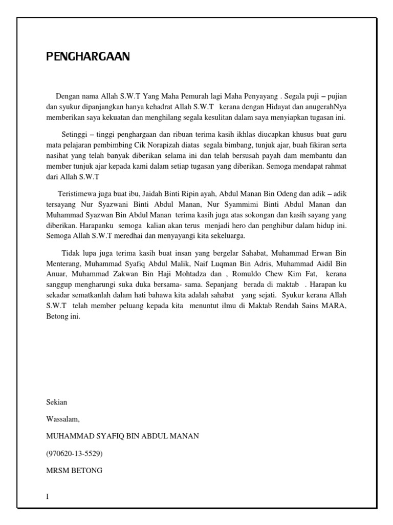 Contoh Ayat Penghargaan | PDF