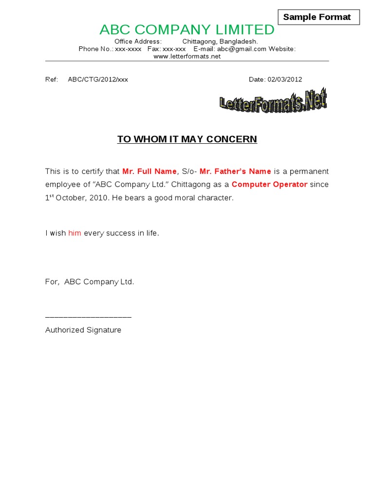To Whom It May Concern Certificate Format Sample | PDF | Business