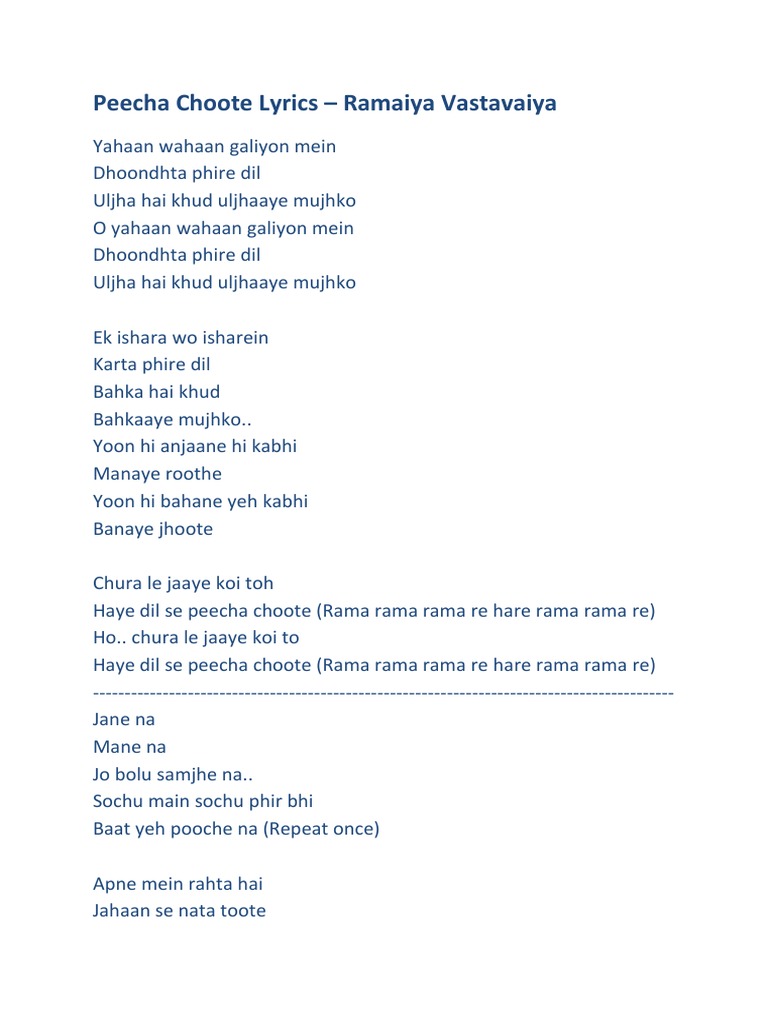 Peecha Choote Lyrics - Ramaiya Vastavaiya | PDF | Art