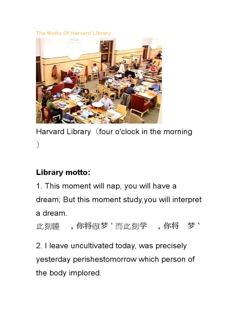 Harvard Library's Inspiring Mottos | PDF