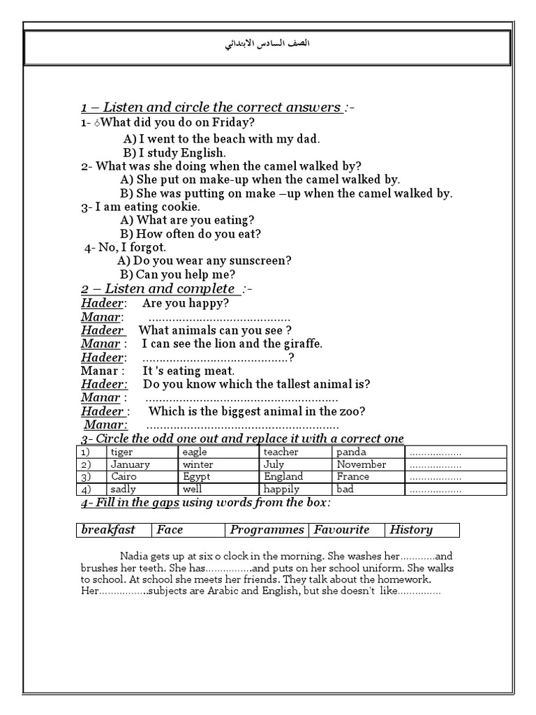 1 - Listen and Circle The Correct Answers | PDF