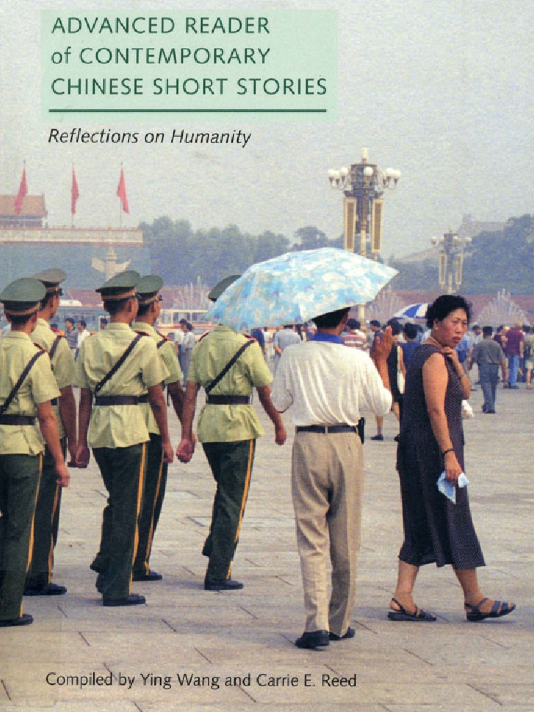 Advanced Reader of Contemporary Chinese Short Stories | PDF