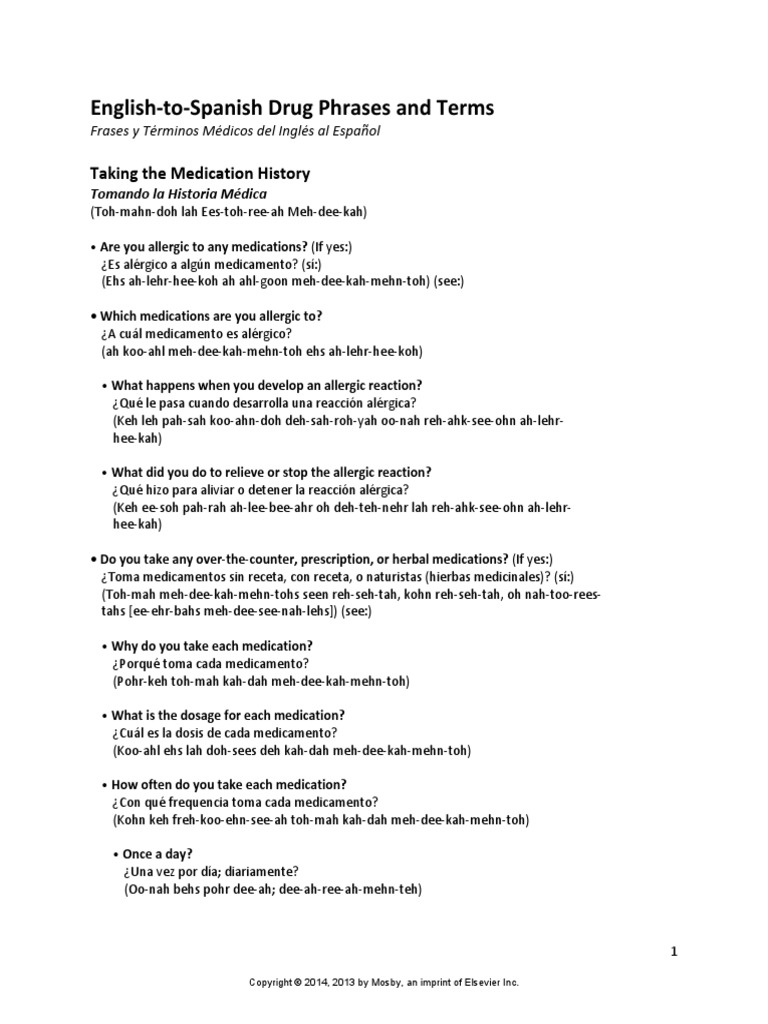 English To Spanish - Drug Phrases & Terms | PDF | Drugs | Medicine