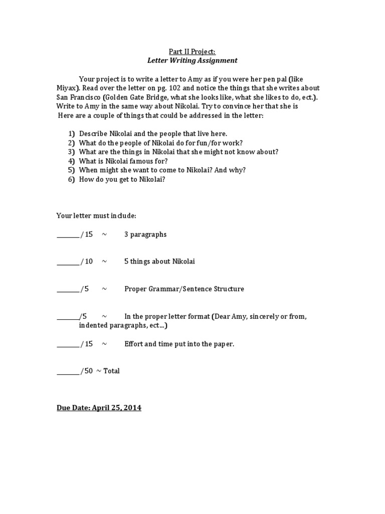 Letter Writing Project: Nikolai Insights | PDF | General Fiction
