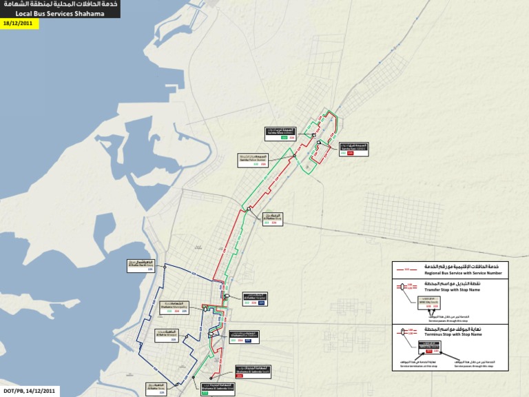 Shahama Local Bus Network Map (3) .. | PDF