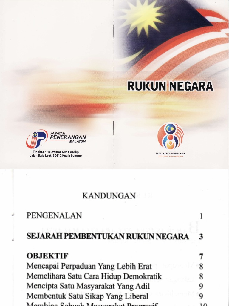 Rukun Negara | PDF