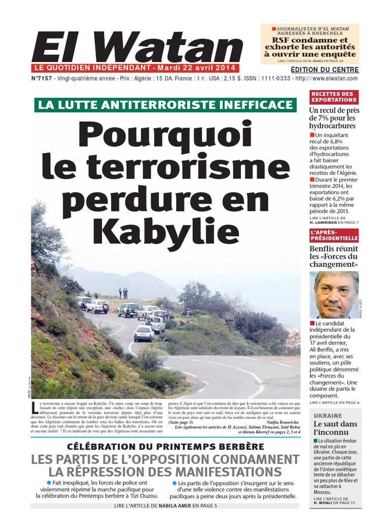 Journal EL WATAN Du 22.04.2014 | Algérie | Liberté d'expression